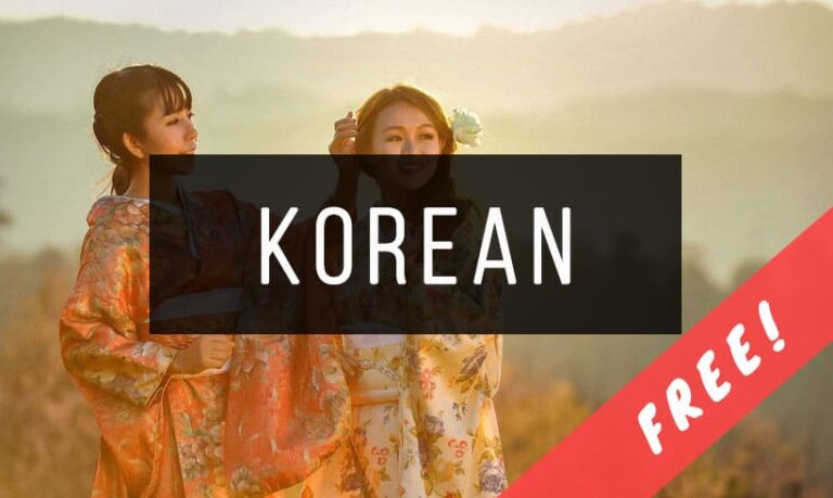 20+ Korean Learning Books for Free! [PDF] | InfoBooks.org